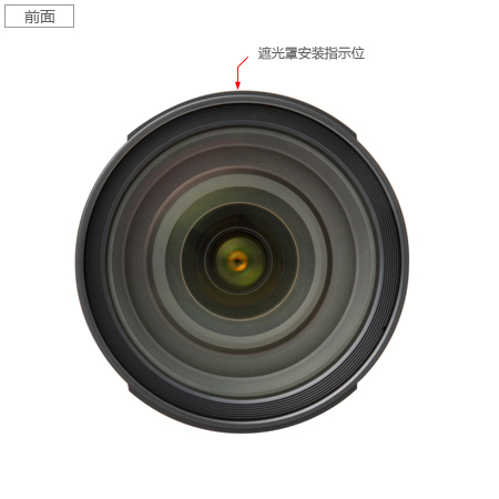 TAMRON 腾龙镜头 | A007